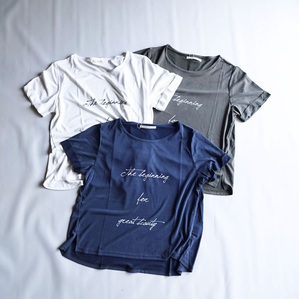 Tee , Tee , Pants , Pants